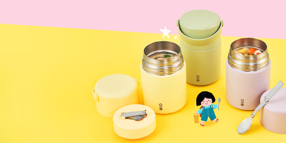 Montigo Kids Collection