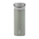 Stone Ace Bottle Medium