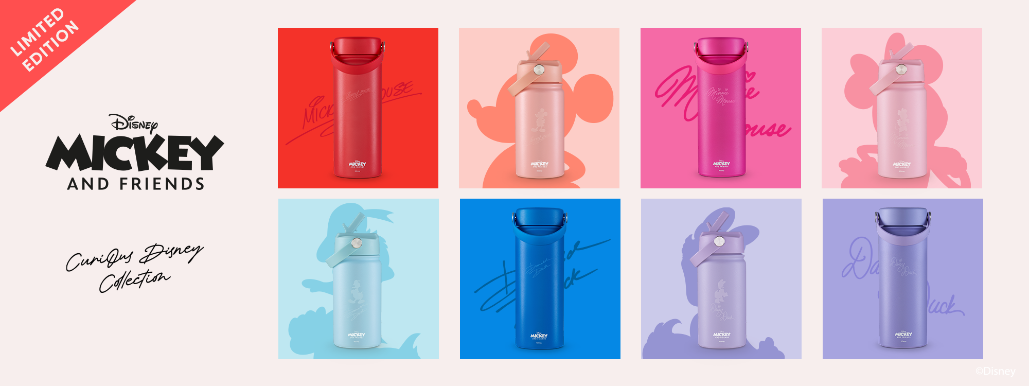 Curious Disney Collection
